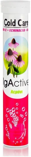 IgActive Cold Care 20 Αναβράζοντα Δισκία | BestPrice.gr