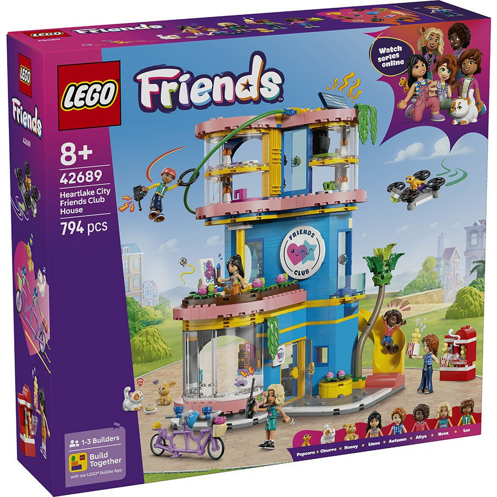 Lego Friends 8+ | BestPrice.gr