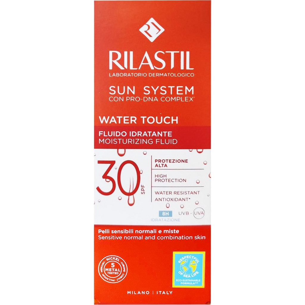 Rilastil Sun System Comfort Fluid Αντηλιακό Γαλάκτωμα Προσώπου ...
