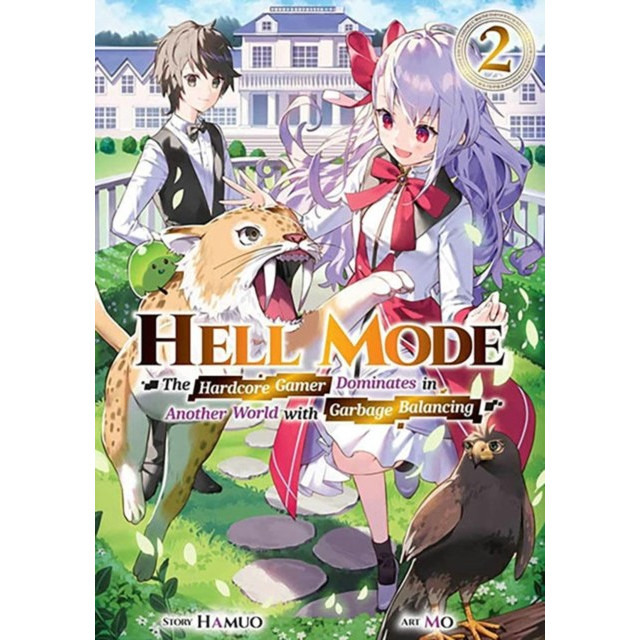 Hell Mode, Vol. 2 | BestPrice.gr