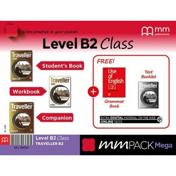 MM Pack Mega: B2 Class / Traveller B2 - H. Q. Mitchell | BestPrice.gr