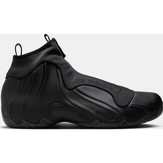 Nike Air Flightposite Triple Ανδρικά Αθλητικά Παπούτσια για Μπάσκετ ...