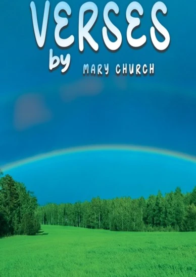 Verses | BestPrice.gr