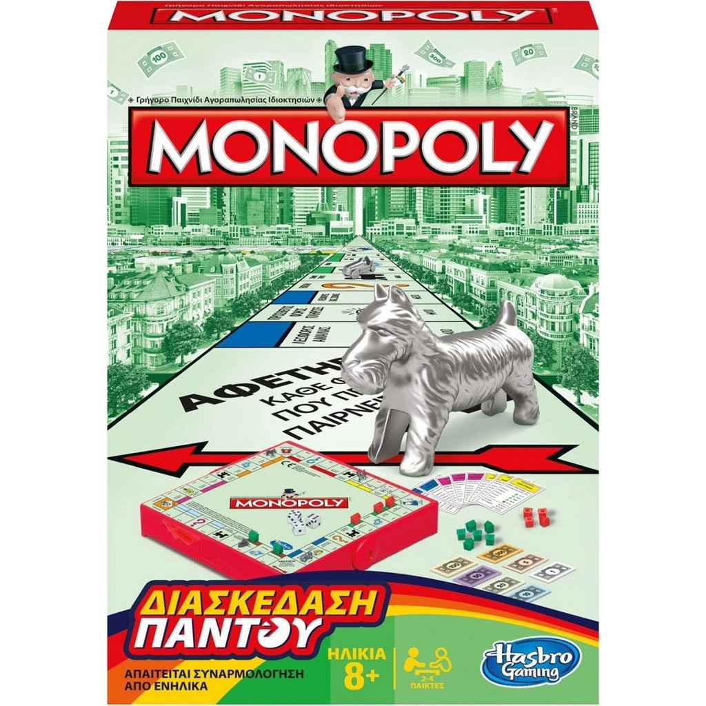 Hasbro Monopoly Grab & Go Επιτραπέζιο Παιχνίδι για 8+ Ετών για 2-6 ...
