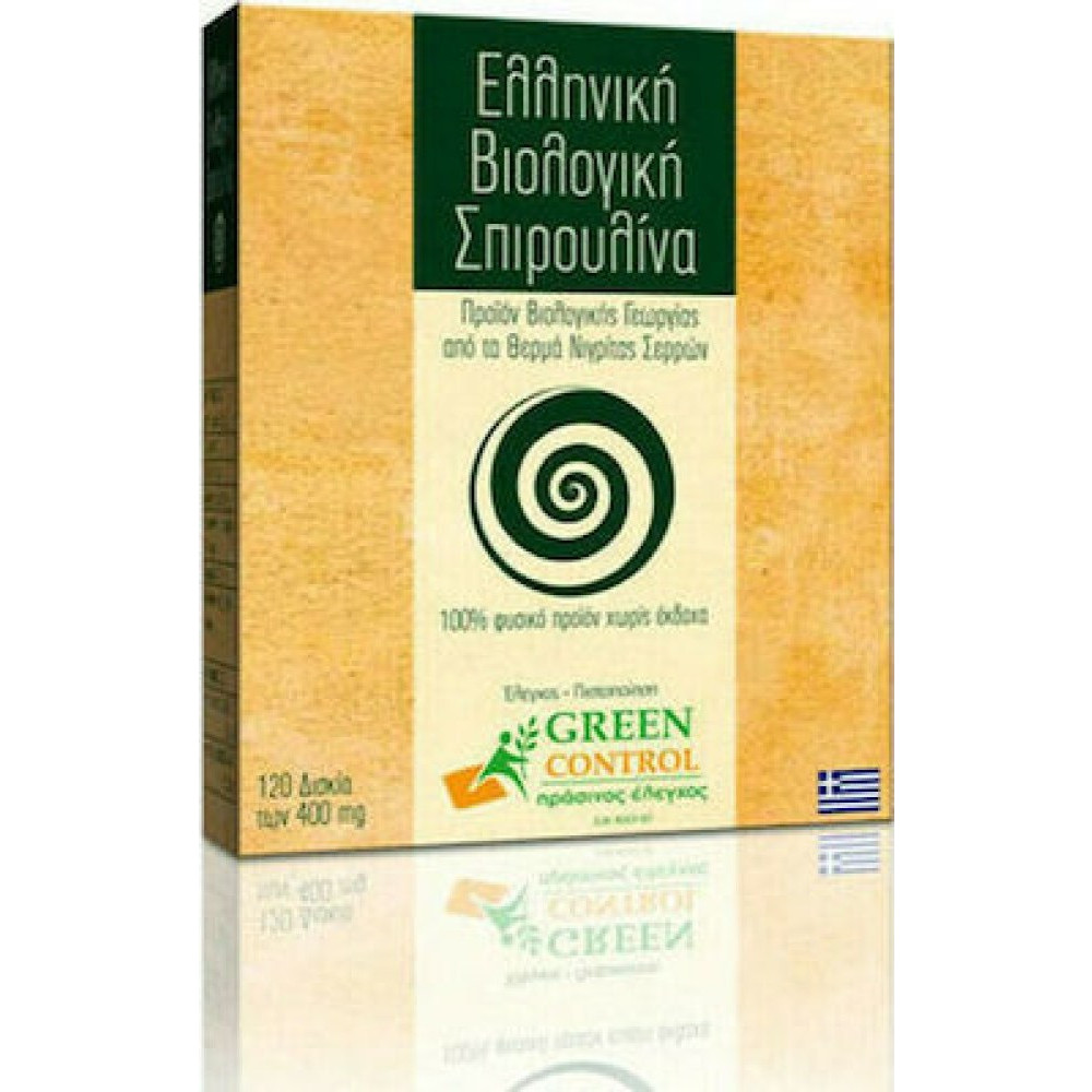 Spirulina Line Ελληνική Βιολογική Σπιρουλίνα Σερρών 120 Ταμπλέτες ...