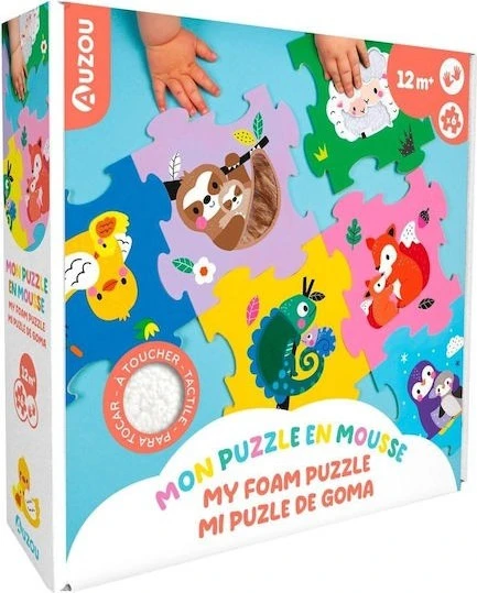 Auzou Foam Puzzle Baby Animals 6pcs | BestPrice.gr