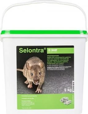 BASF Selontra Block Ποντικοφάρμακο σε Κύβους 20gr 5kg | BestPrice.gr