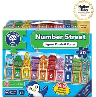 Orchard Toys Giant Number 20pcs | BestPrice.gr