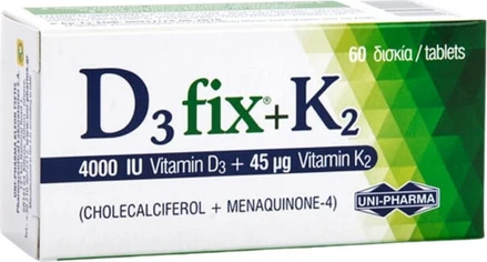 Uni-Pharma D3 Fix 4000iu + K2 45μg 60 Ταμπλέτες | BestPrice.gr