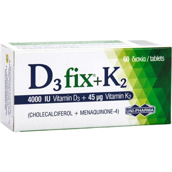Uni-Pharma D3 Fix 4000iu + K2 45μg 60 Ταμπλέτες | BestPrice.gr