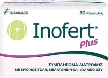 Italfarmaco Inofert Plus 30 Κάψουλες | BestPrice.gr