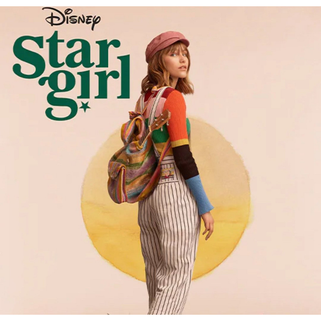 Stargirl - Jerry Spinelli | BestPrice.gr