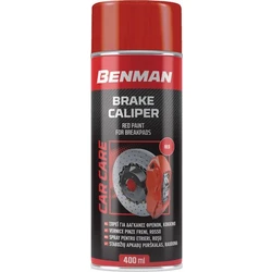 Σπρέι Βαφής Αυτοκινήτου Benman | BestPrice.gr