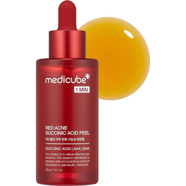 Medicube 21% Acid Wash-Off Serum Προσώπου για Ακμή & Λάμψη με ...