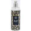 Naseem Thaljee Body Mist 100ml | BestPrice.gr