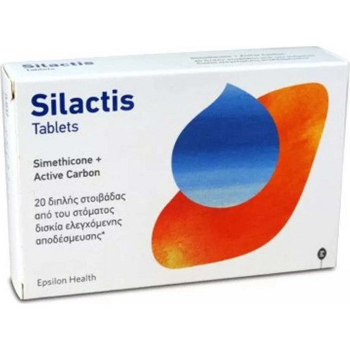 Epsilon Health Silactis Πεπτικό Βοήθημα 20 Ταμπλέτες | BestPrice.gr