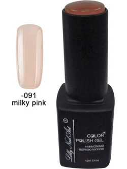 Lilly Nail Art Color Gel Milk Chocolate Ημιμόνιμο Βερνίκι Νυχιών 12ml ...