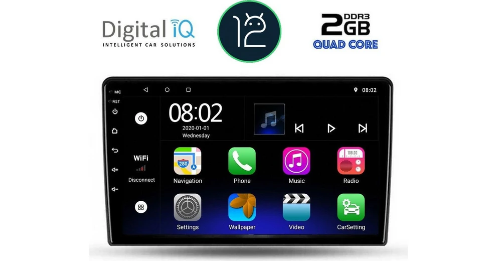 Digital IQ RTB 2301_GPS | BestPrice.gr