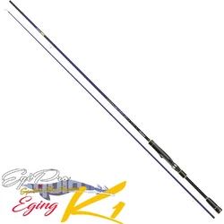 Okuma Azaki Spin Καλάμι Ψαρέματος για Spinning Carbon Δίσπαστο 2.74m 12 ...