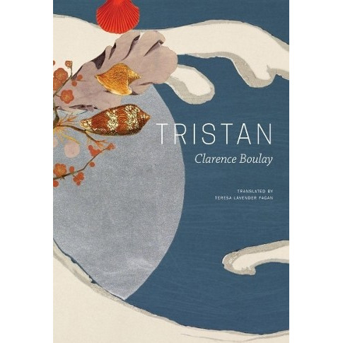 Tristan | BestPrice.gr