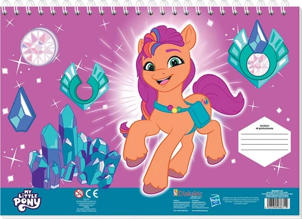 The Littlies My Little Pony Διάφορα Σχέδια Μπλοκ Ζωγραφικής A4 40 ...