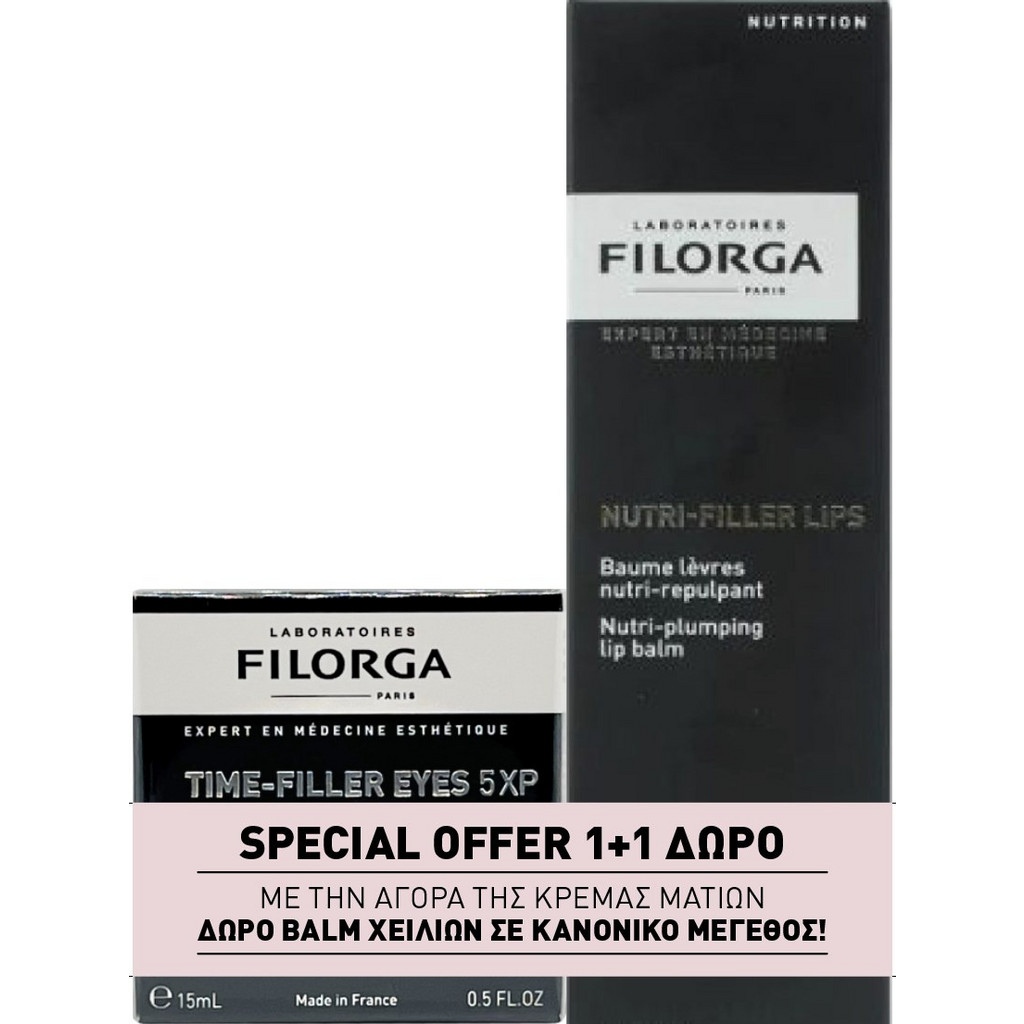 Filorga Time-Filler Eyes 5 Xp Cream 15ml + Nutri-Filler Lips Balm 4gr ...