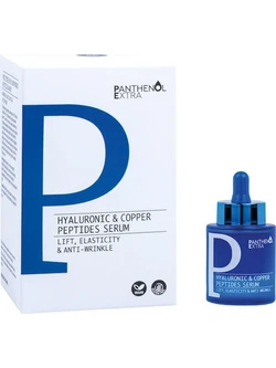Bioheal Boh Probioderm 3D Lifting Αντιγηραντικό Ενυδατικό Serum ...