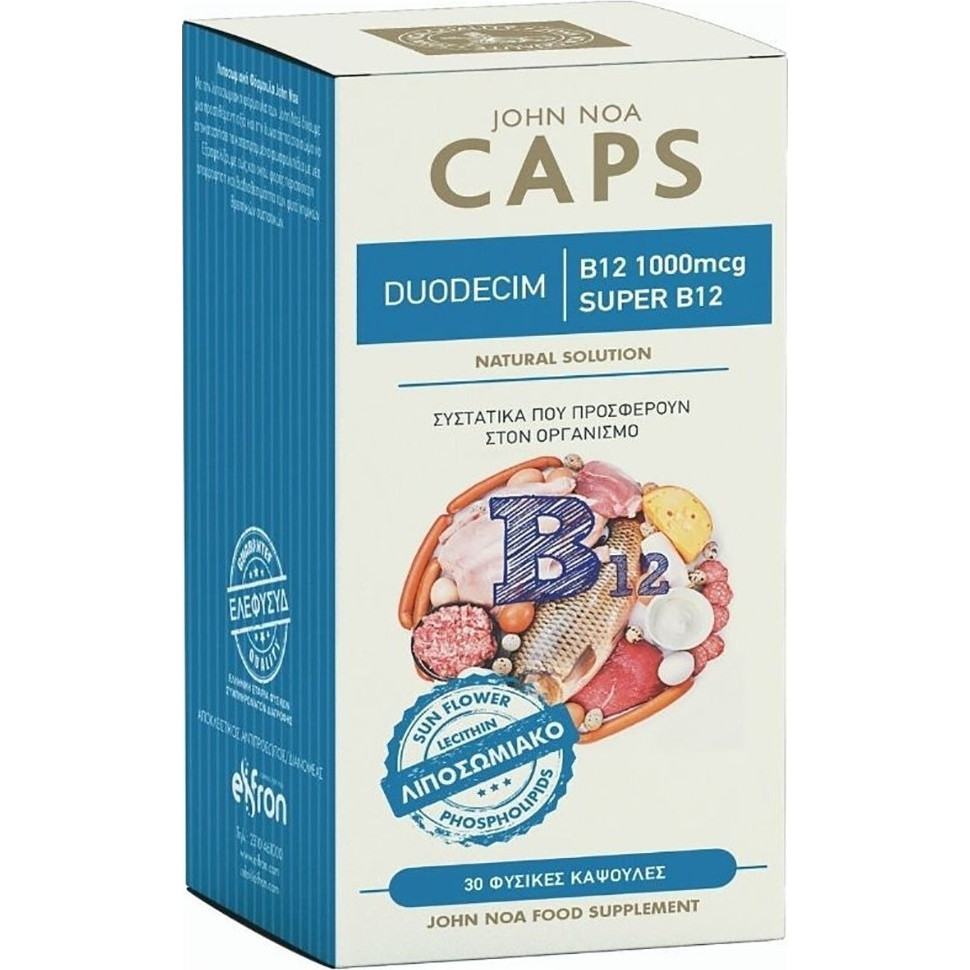 John Noa Caps Duodecim B12 30 Κάψουλες | BestPrice.gr