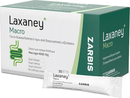 Zarbis Laxaney Macro Πεπτικό Βοήθημα 30x10gr | BestPrice.gr