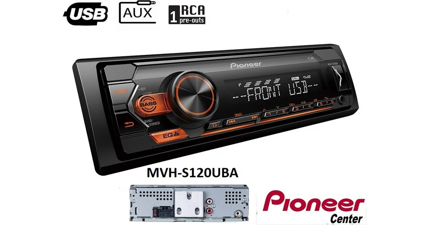 Pioneer MVH-S120UBA | BestPrice.gr