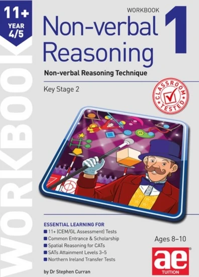 11+ Non-verbal Reasoning Year 4/5 Workbook 1 | BestPrice.gr