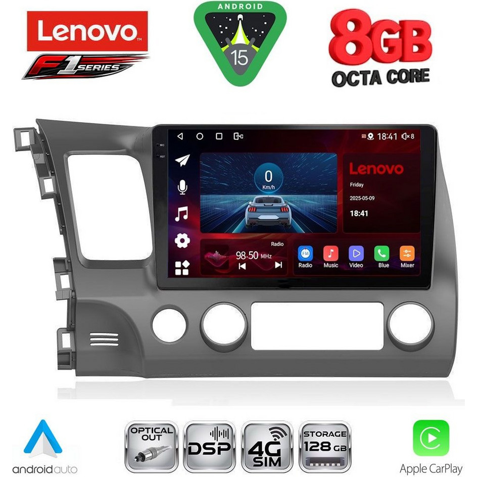 Lenovo SSR 10188_CPA Ηχοσύστημα Αυτοκινήτου με Oθόνη Αφής 10" & GPS ...