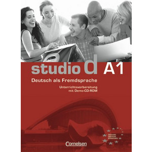 studio d A1 | BestPrice.gr