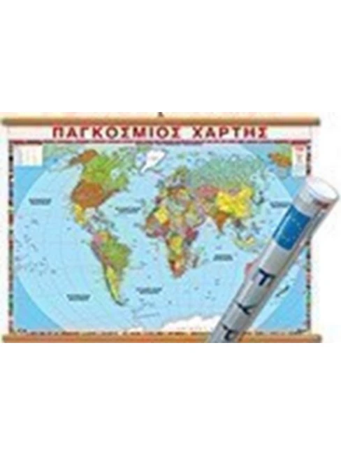 παγκοσμιος | BestPrice.gr