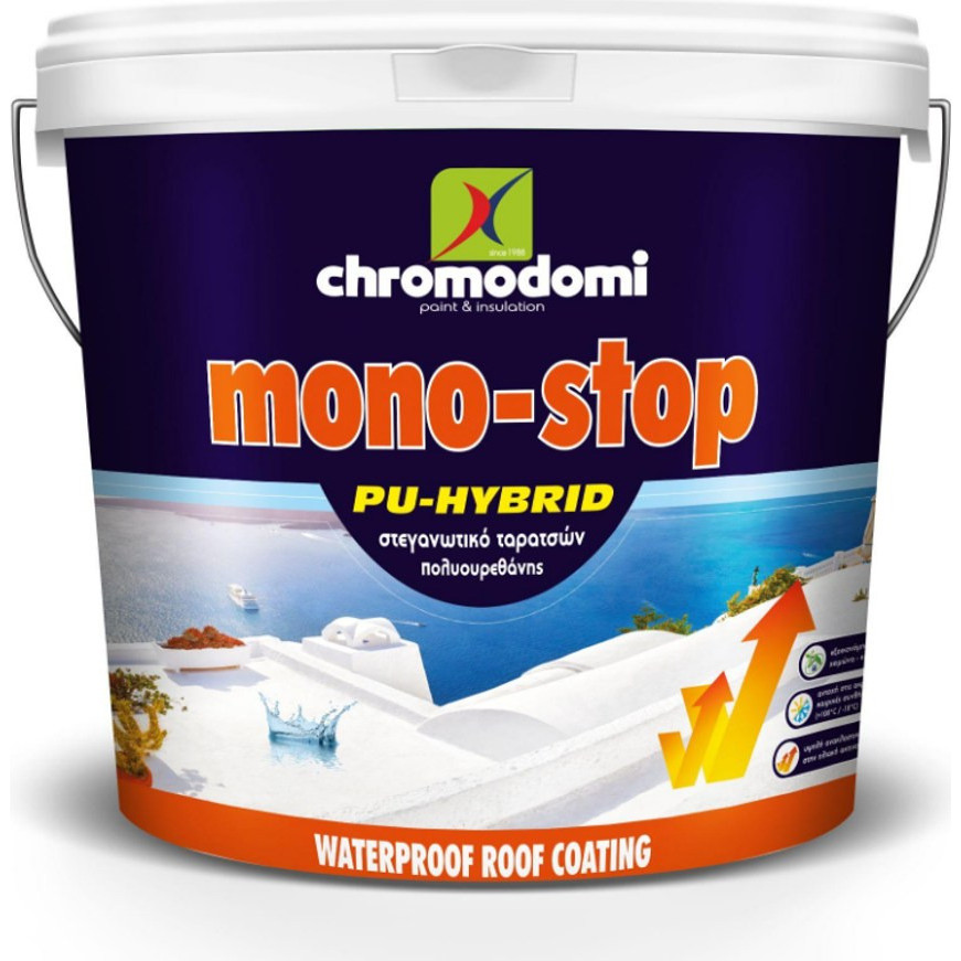 Chromodomi MonoStop PU Hybrid Ελαστομερές Επαλειφόμενο Πολυουρεθανικό ...