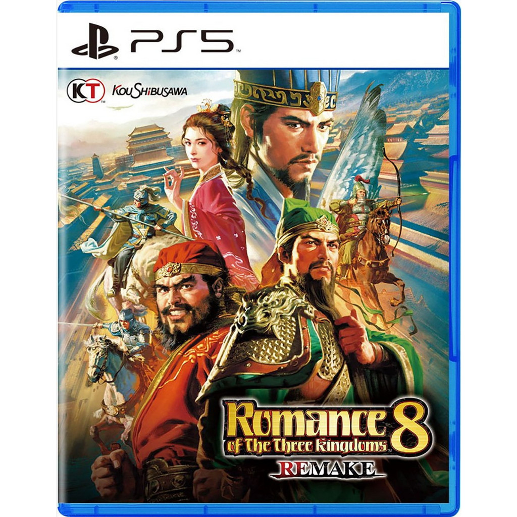 Romance Of The Three Kingdoms 8 Remake PS5 | BestPrice.gr