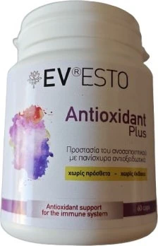 Evesto Antioxidant Plus 60 Κάψουλες | BestPrice.gr