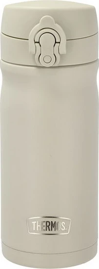 Thermos 34879 350ml | BestPrice.gr