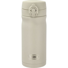 Thermos 34879 350ml | BestPrice.gr