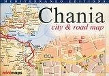 Chania - City and Road Map | BestPrice.gr