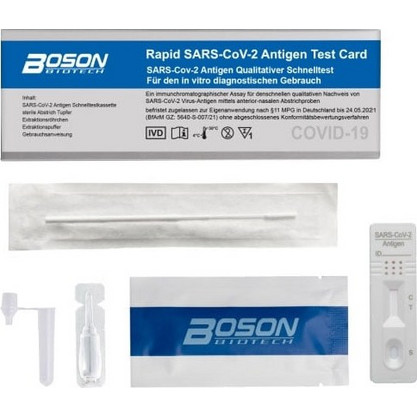 Boson Biotech Rapid Test Αντιγόνου Covid-19 20τμχ | BestPrice.gr