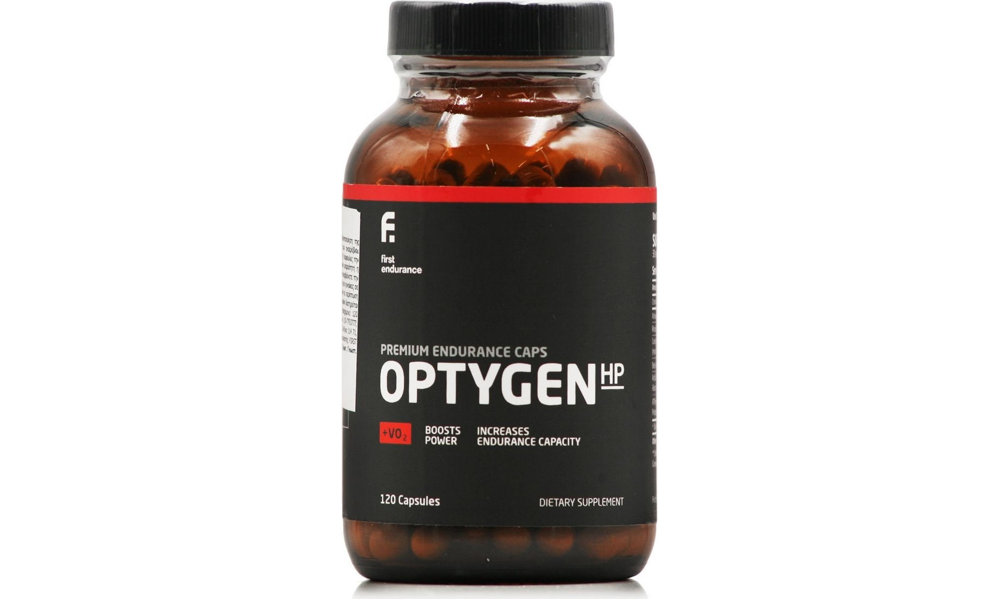1st Endurance Optygen HP 120 Κάψουλες | BestPrice.gr