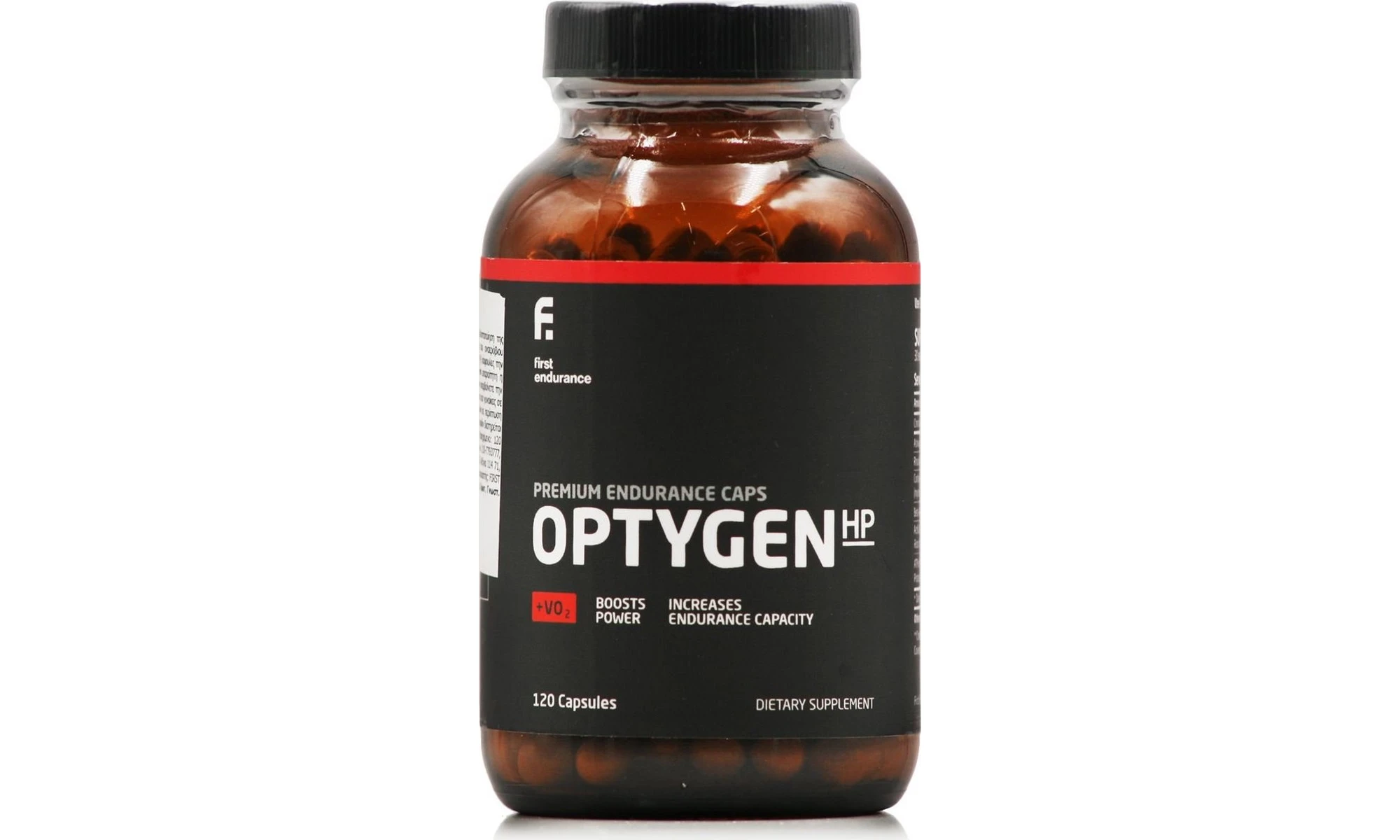 1st Endurance Optygen HP 120 Κάψουλες | BestPrice.gr